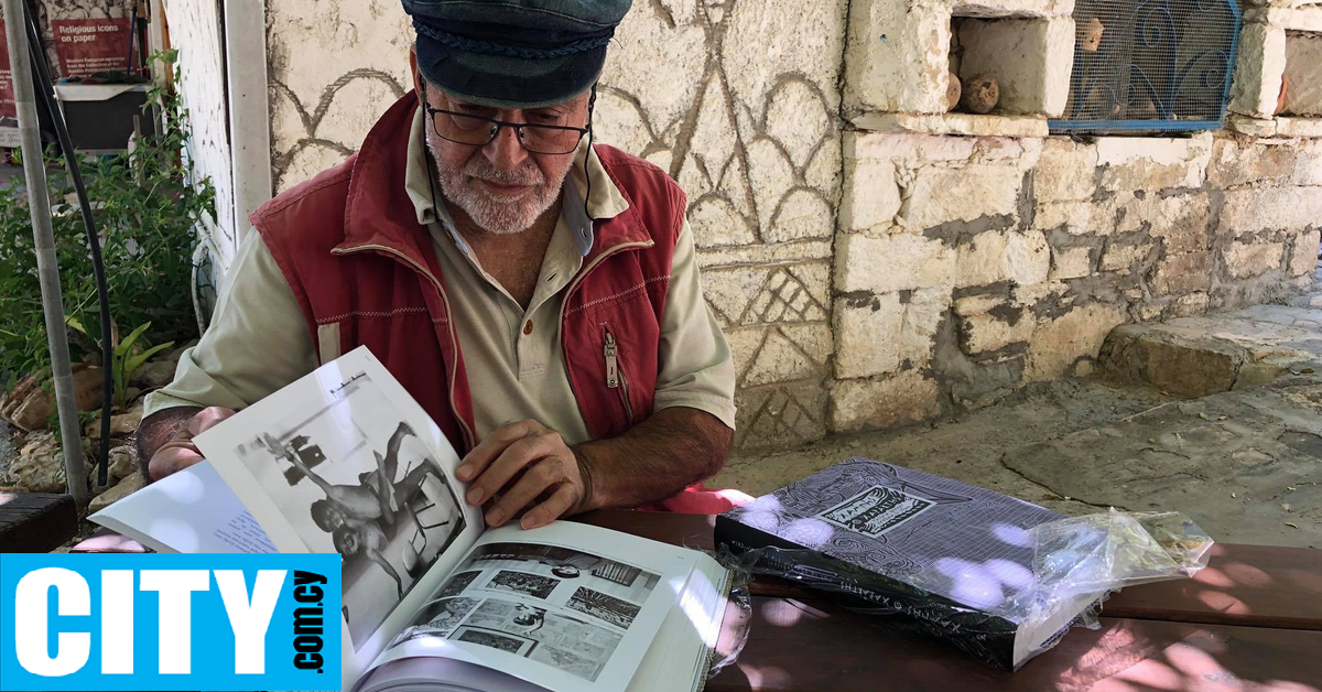 Έφτασεν που την Αθήνα το βιβλίον «Χαμπής ο Χαράκτης»