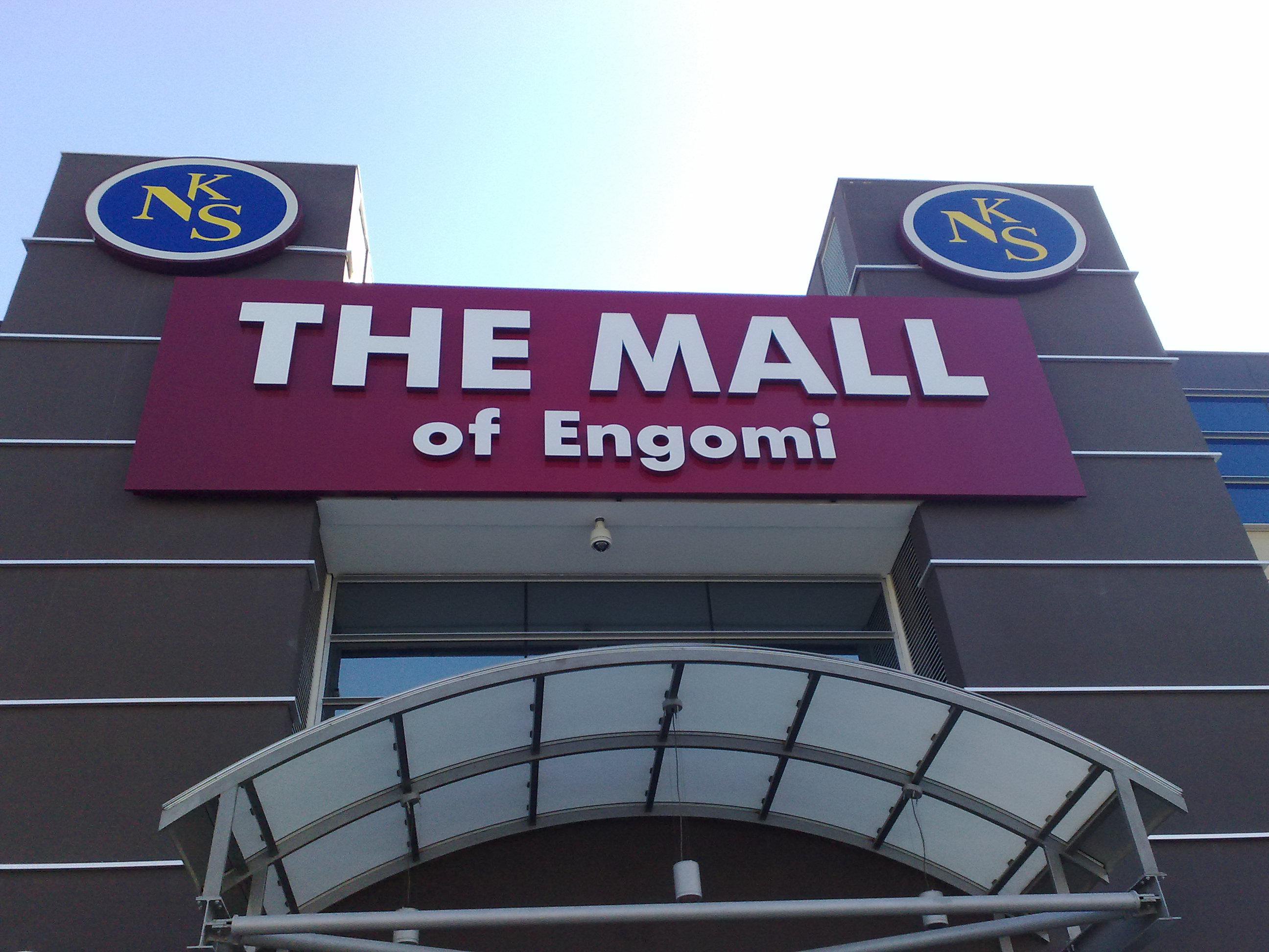 Το The Mall of Engomi ανανεώνεται
