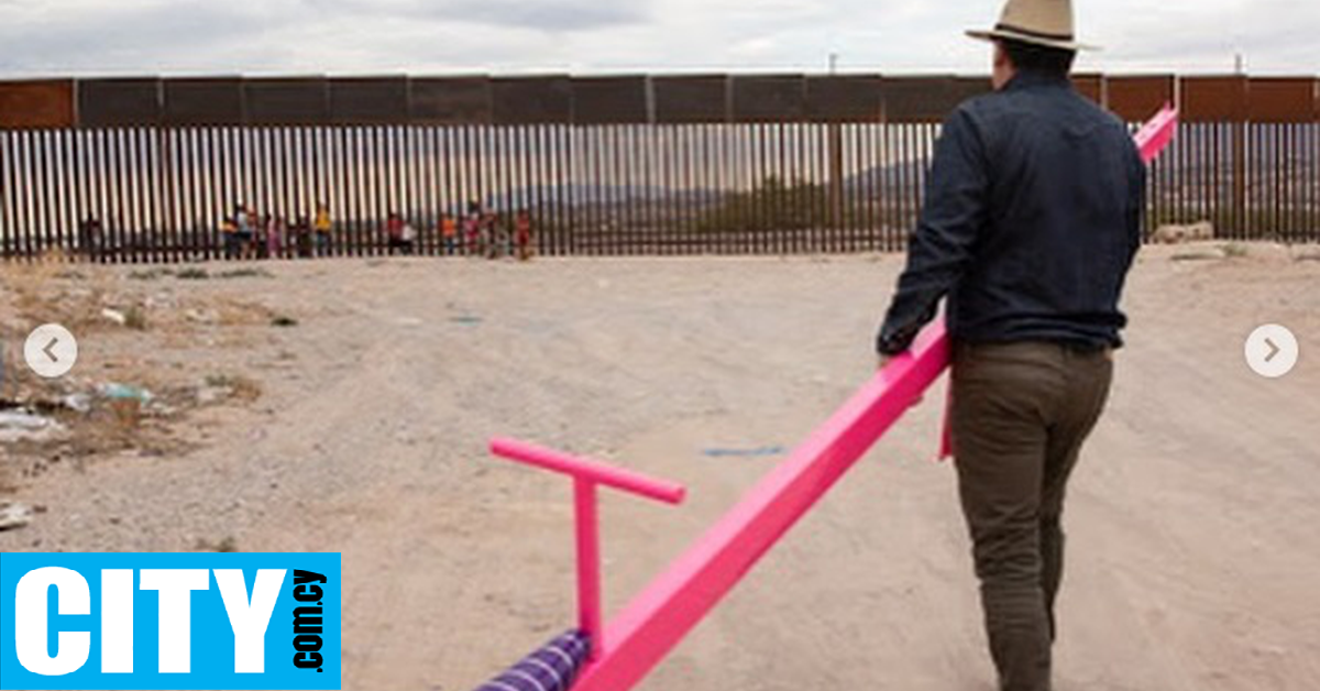 Αυτό είναι το πιο όμορφο πράγμα που θα δεις σήμερα