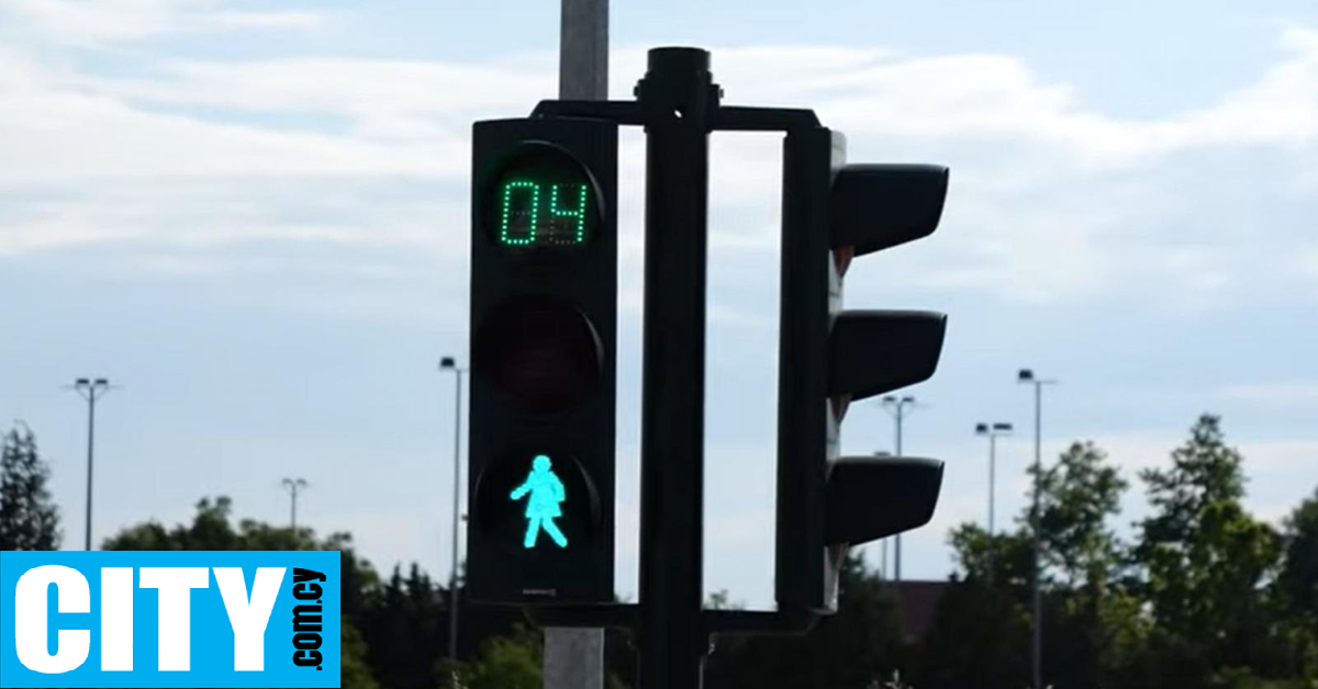 Φωτεινοί σηματοδότες με γυναικείες φιγούρες εμφανίστηκαν σε περιοχή της ...