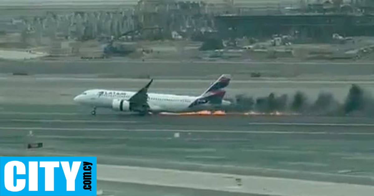 Τρομακτικό βίντεο δείχνει αεροπλάνο να συγκρούεται με πυροσβεστικό όχημα