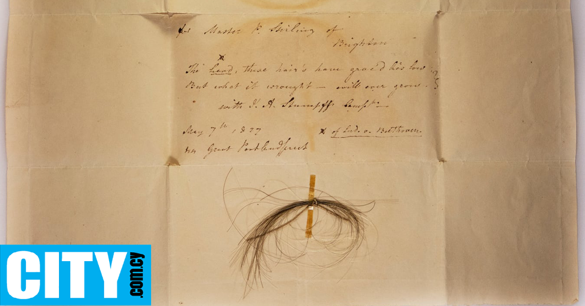 Τούφες από τα μαλλιά του Μπετόβεν αποκάλυψαν την αιτία θανάτου του