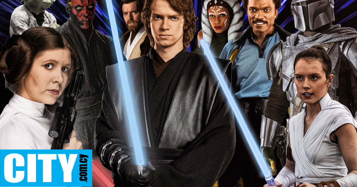 «May the 4th be with you»: Η μεγάλη γιορτή για τους θαυμαστές του Star Wars