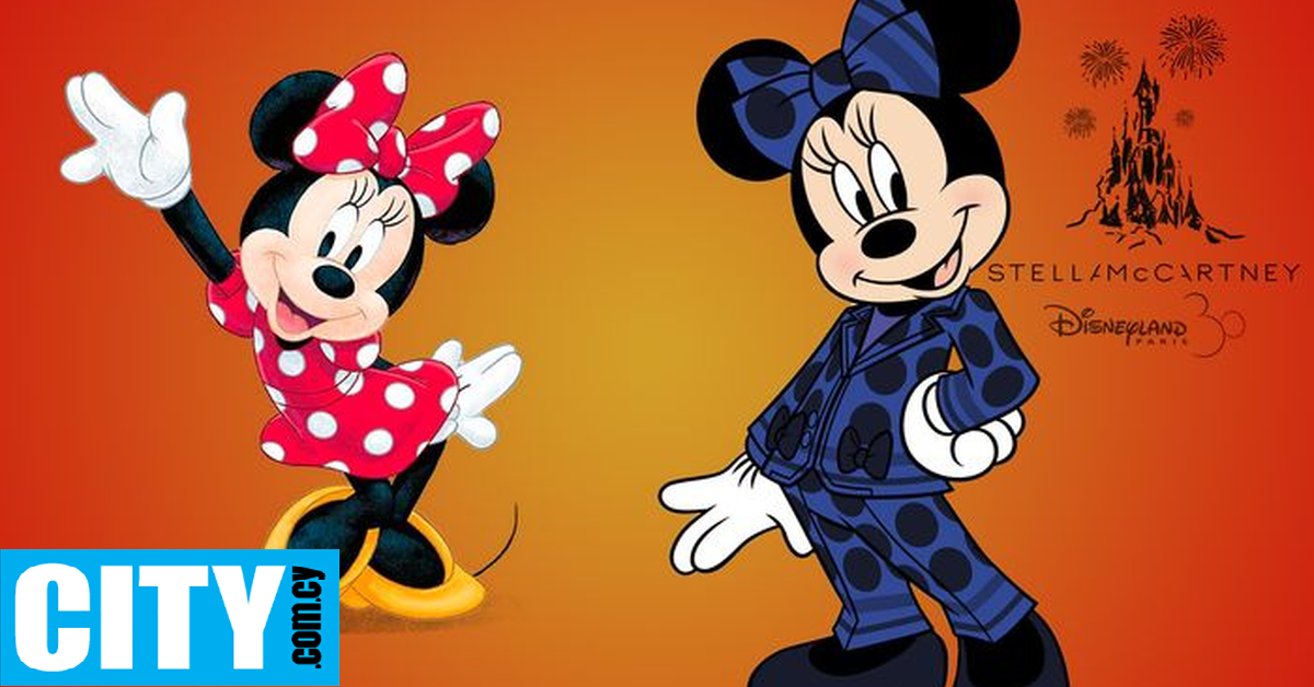 Η Minnie Mouse σπάει τα στερεότυπα στη Disneyland