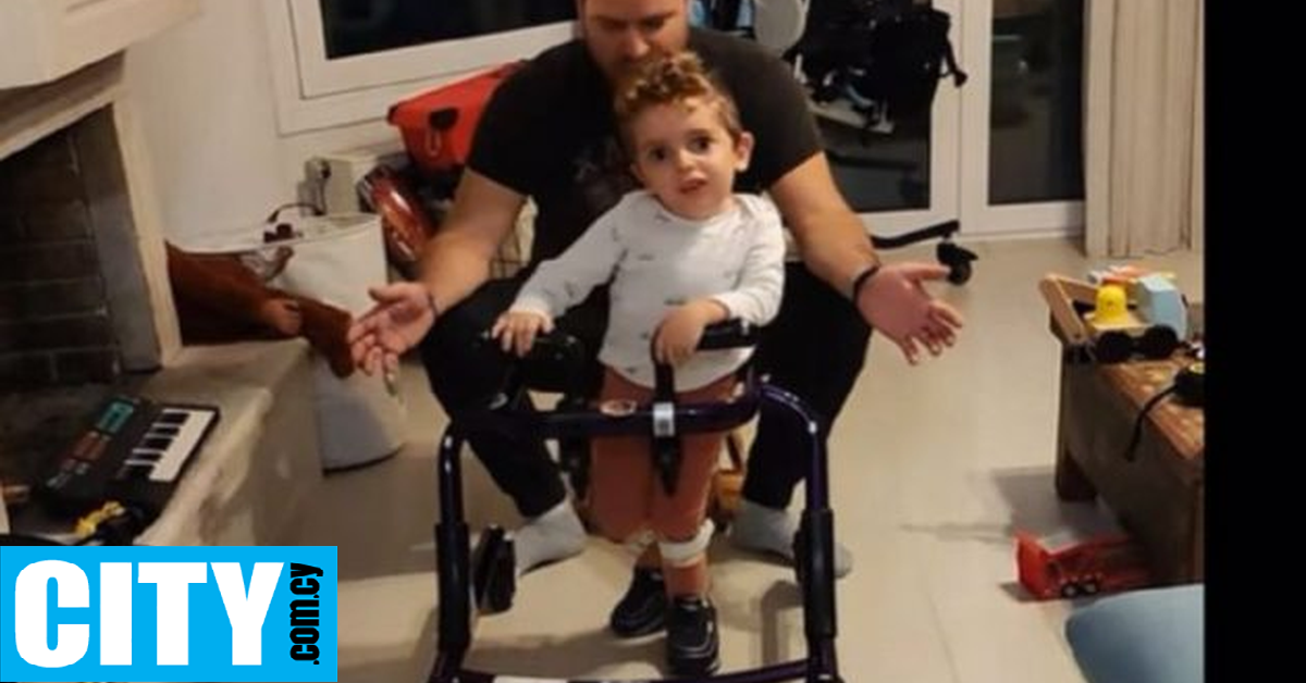 Ο Παναγιώτης-Ραφαήλ στέκεται με δύναμη στα πόδια του και κάνει τα πρώτα του βήματα