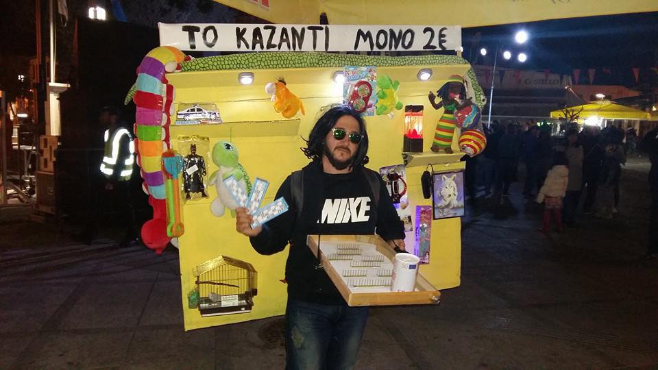 Η πρωτότυπη αμφίεση που κέρδισε το πρώτο βραβείο στο διαγωνισμό ...