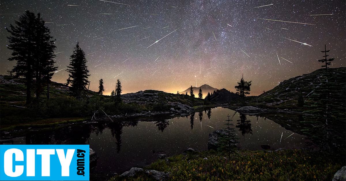 Περσείδες 2020