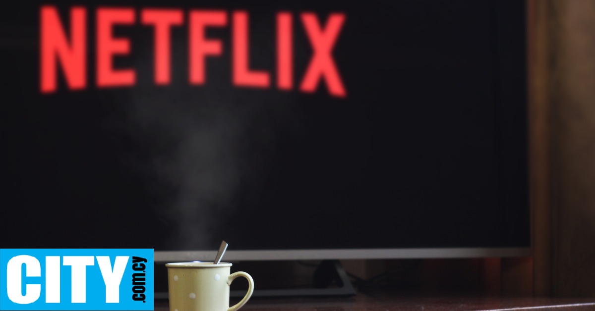 Γιατί μείωσε τις τιμές του το Netflix σε πάνω από 30 χώρες;