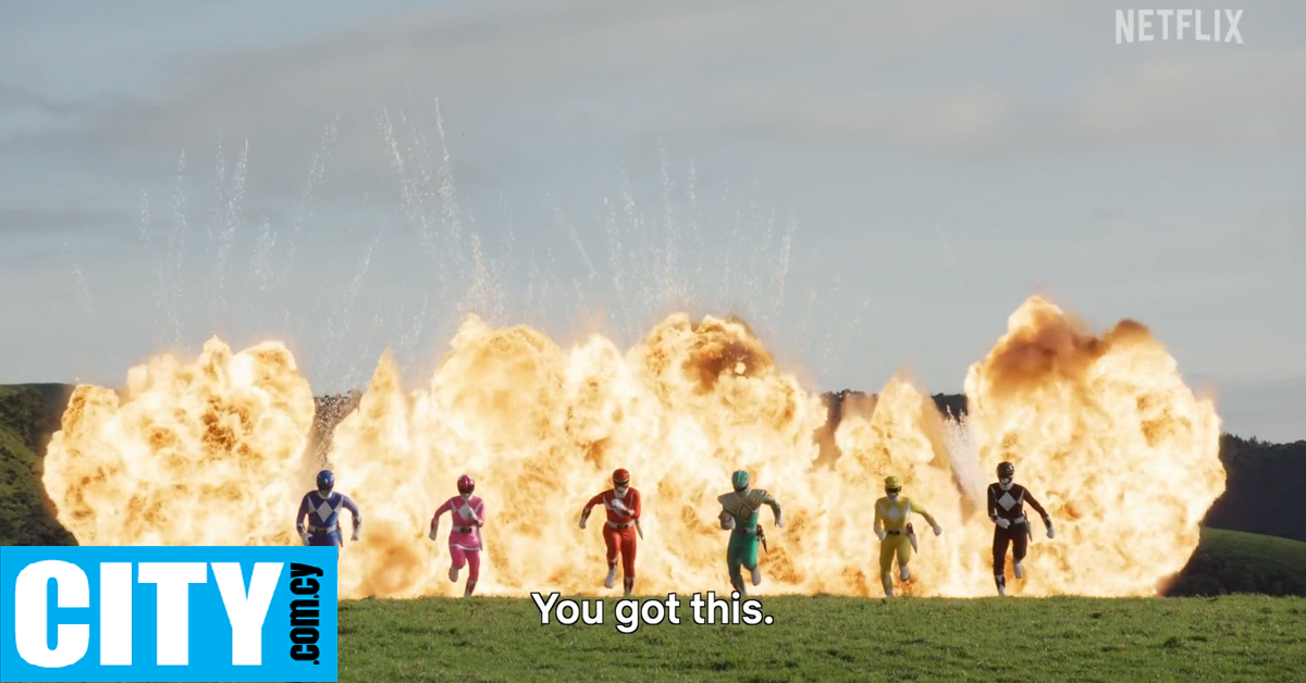 Παιδιά των 90s, οι Power Rangers που αγαπήσαμε επιστρέφουν και αυτό ...