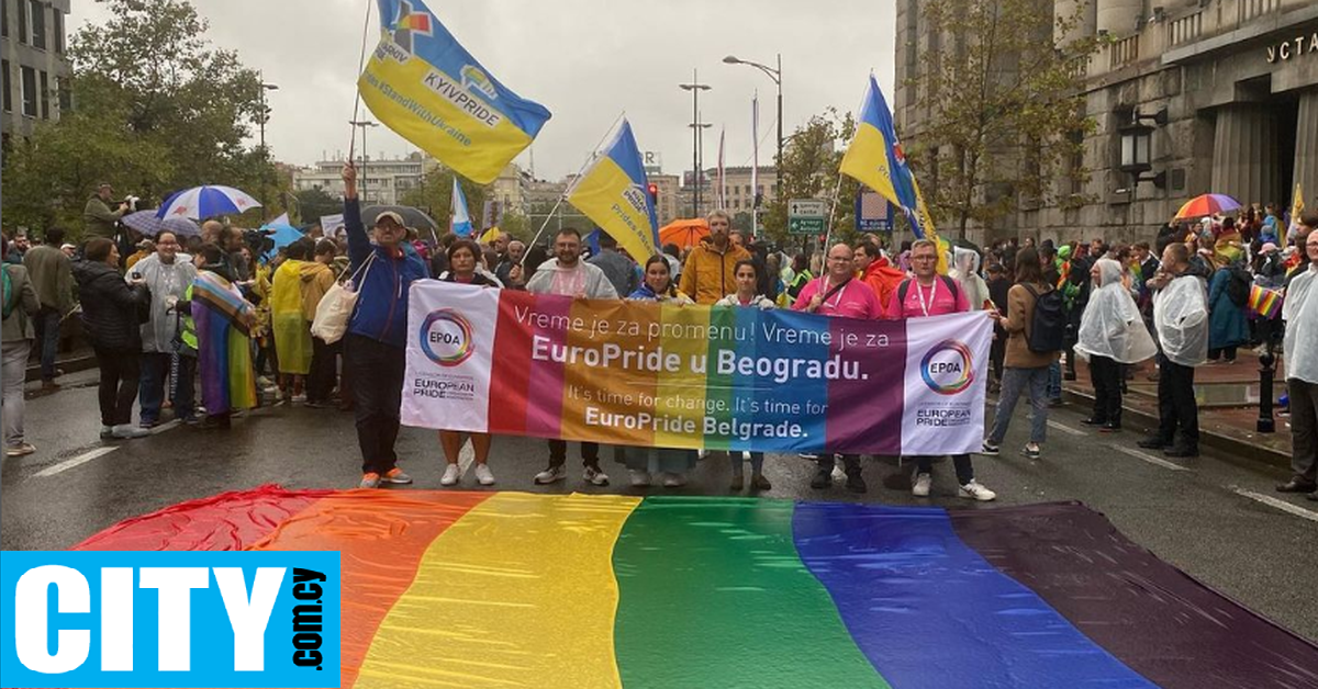 Το Europride 2022 πραγματοποιήθηκε τελικά, παρά την απαγόρευση των Αρχών