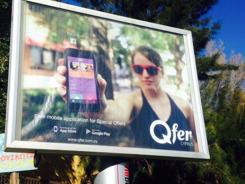Qfer... για να μην χάνεις καμιά προσφορά