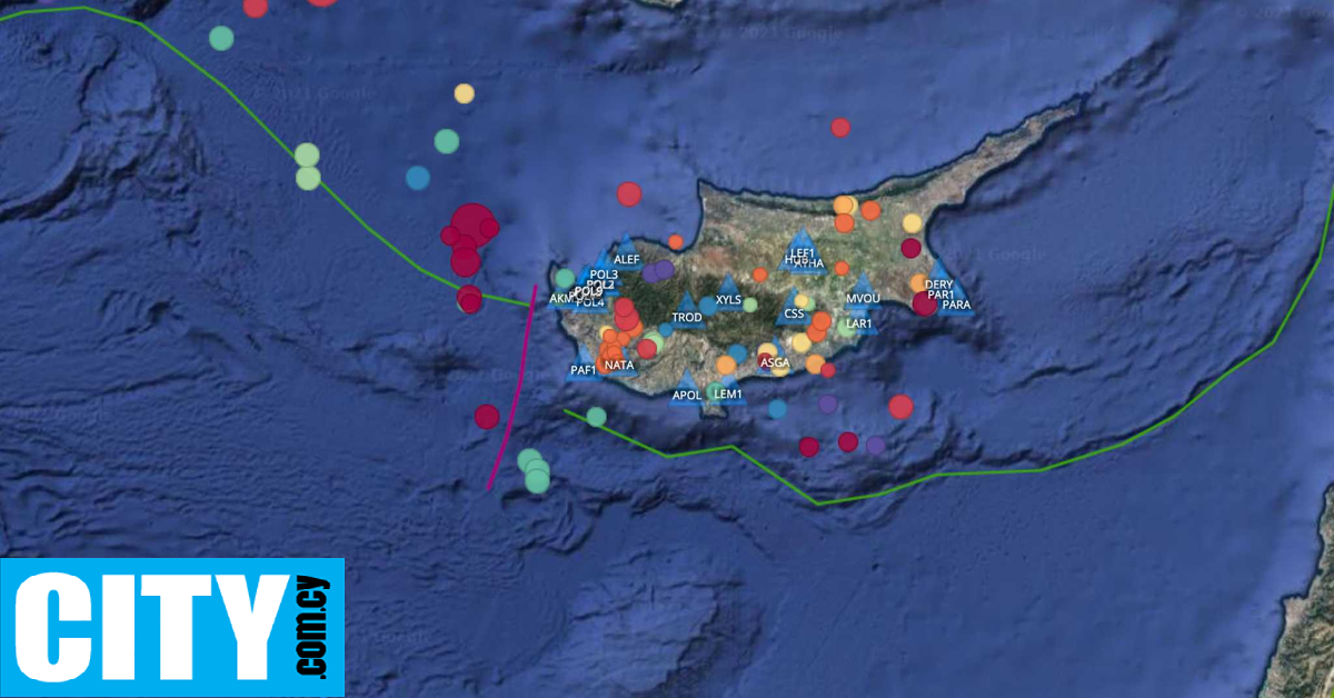 8 καταστροφικοί σεισμοί που «χτύπησαν» την Κύπρο