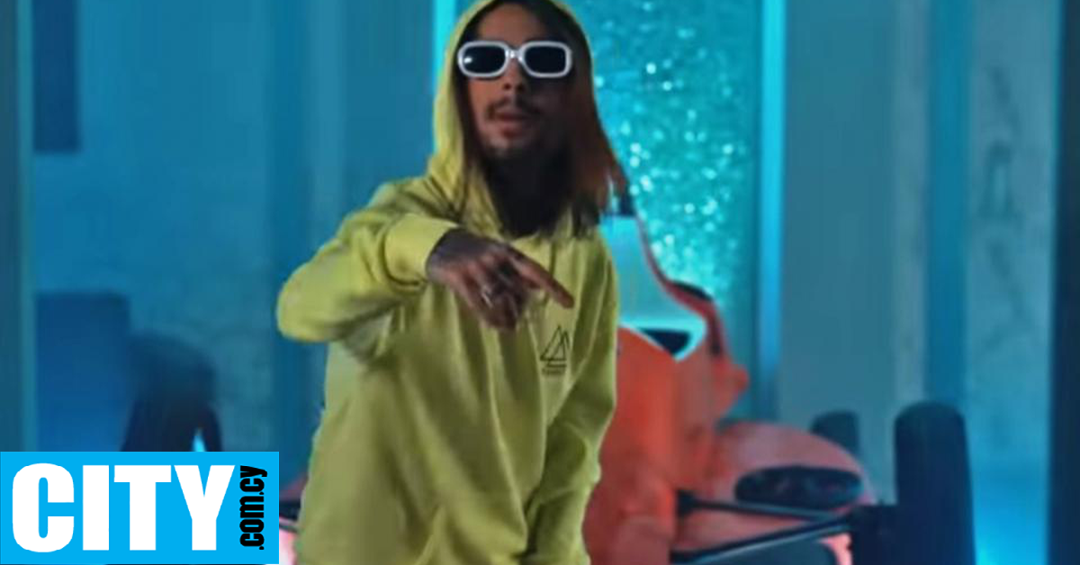 Έρχεται Κύπρο ο SinBoy