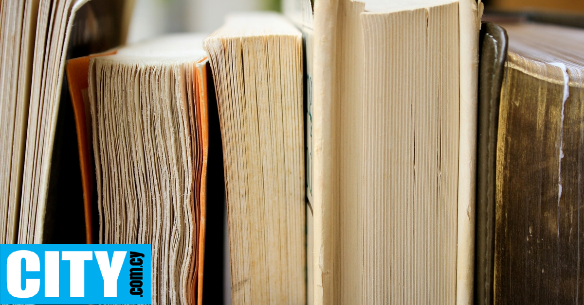 Γνωρίζεις ποια είναι τα 10 πιο δημοφιλή βιβλία όλων των εποχών;