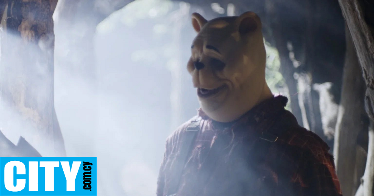 Κυκλοφόρησε το τρέιλερ του «Winnie the Pooh: Blood And Honey»